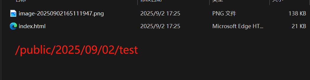 hexo搭建博客的一些问题 | sijun的妙妙屋